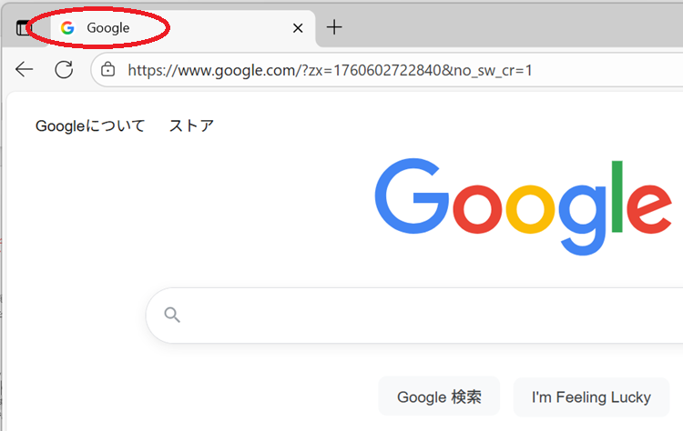 How to VBA ～ウィンドウ操作～ - IT's artiSTS -アイティーズ アーティスツ-