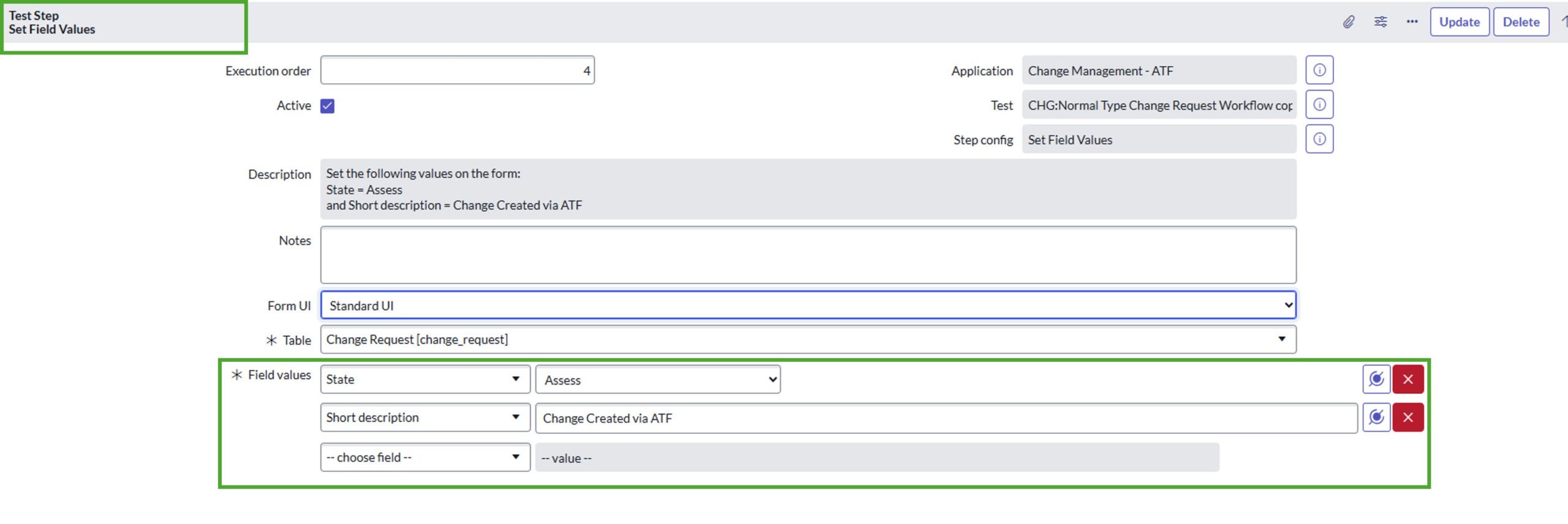 【ServiceNow】初心者向けAutomated Test Framework（ATF）の使い方 - IT's artiSTS -アイ ...